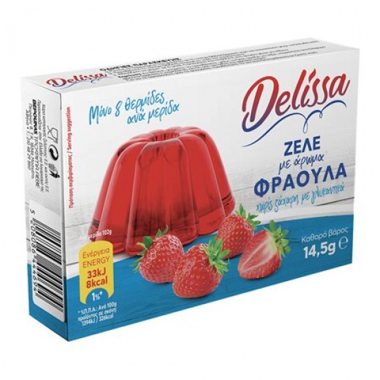 FASTMARKET.gr DELISSA 14,5G ΖΕΛΕ ΦΡΑΟΥΛΑ LIGHTΕμπρός...στην Πόρτα σας